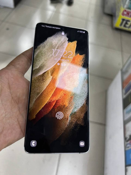 S21 ultra arzon narx bizda 370$