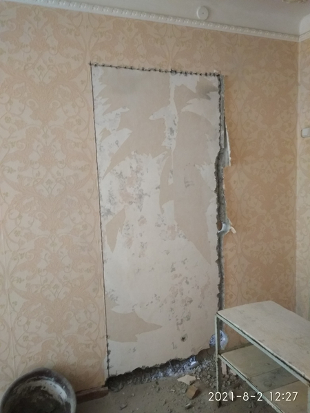 Эшик очиш хизмати