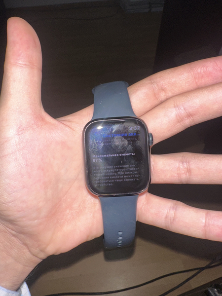 Appel Watch 8 karobka dakument