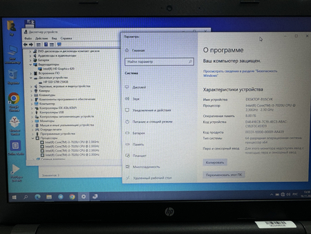 Hp core i3 8/256 ssdlik ishlashi tez holati yaxwi dasrurlash uchun