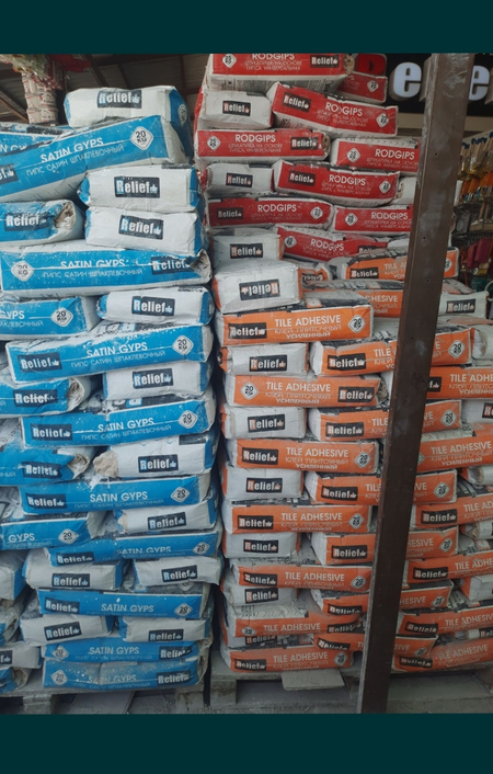 Suhoy smesla asartiment