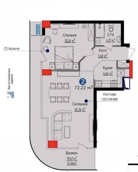 Nrg U-tower 2/17/26