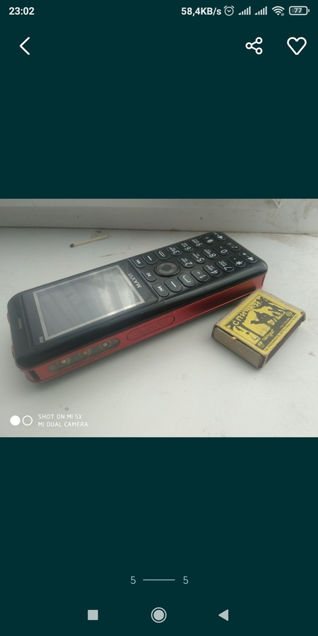 Garantiya telefon sotiladi