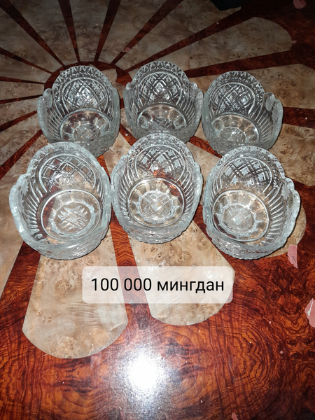 Тоза хурусталла сотилади.