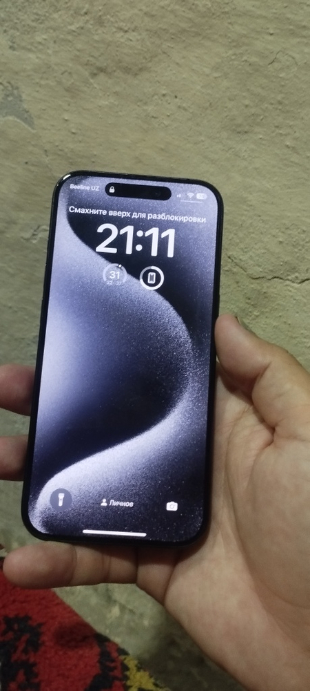 Iphone 15 pro 256gb
