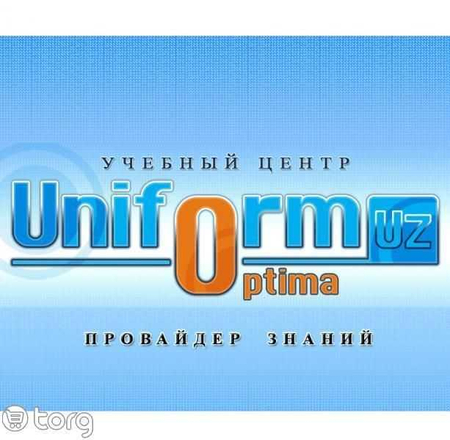 Курсы испанского языка в учебном центре  “Uniform Optima”
