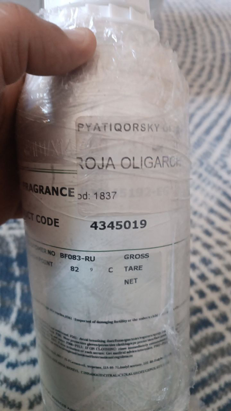 Atirlar original maslinniy optom narxlarda