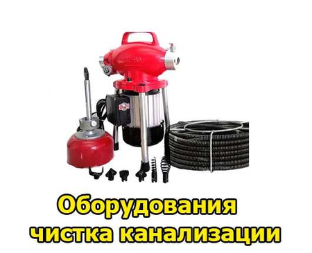 Дизельный сварочный аренда / Прокат сварка/ svarka/ dizilniy