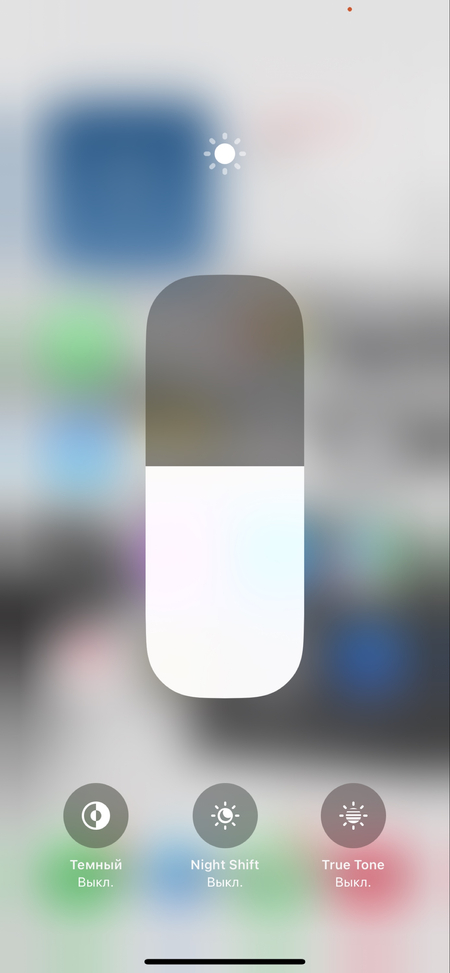 Iphone xs max 64gb