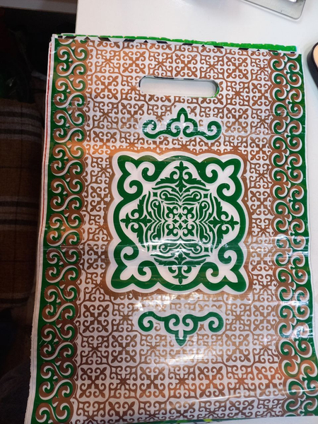 Gulliy paketti qoliplari