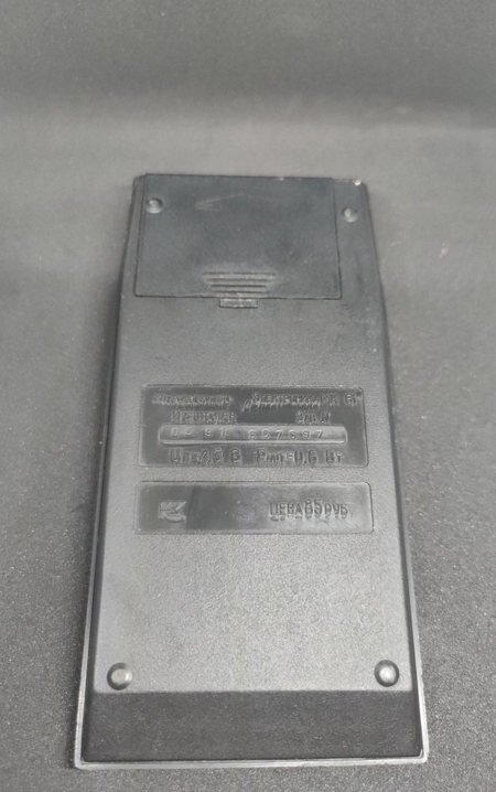 Продам калькулятор Электроника МК 61