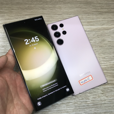 Samsung S20 5G snapdragon