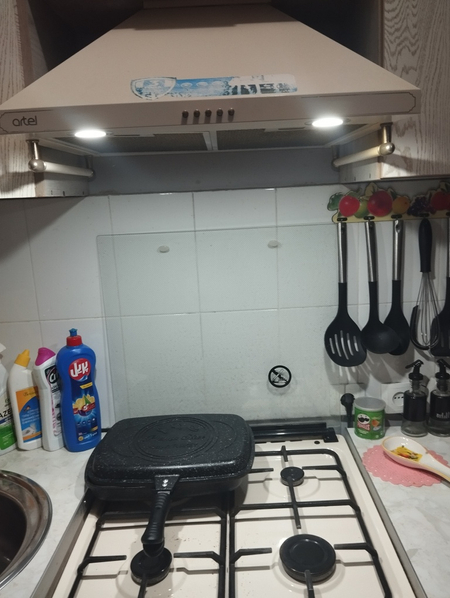 Gaz plita vitiwka