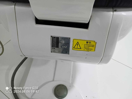 Stomatologik kreslo QL2028
