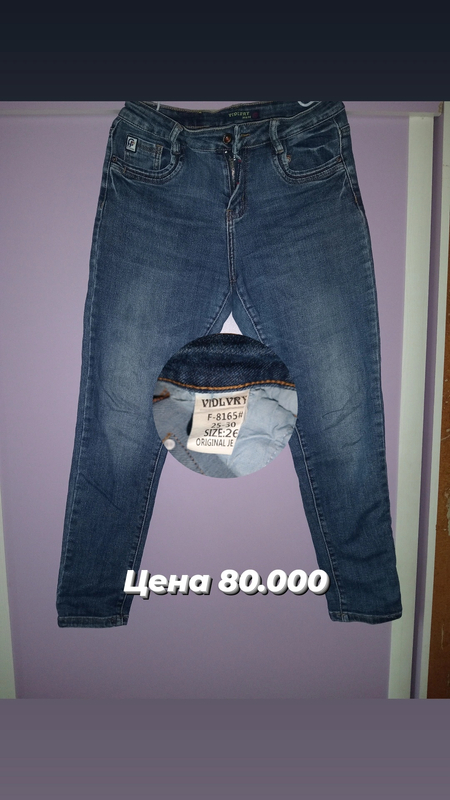 Женские фирменные вещи б.у