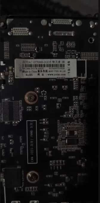 Intel xeon E5 8 yadro 16 potok