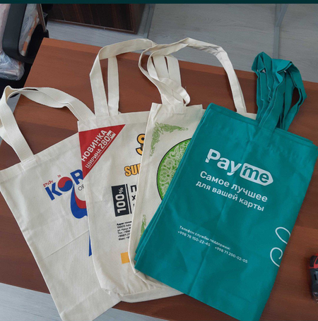 Ekosumka shopper, екосумка шоппер