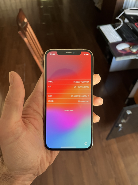 iPhone 16 Pro Black Titanium 128GB