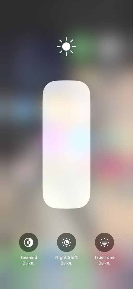 Iphone 12 mini 128 LLA