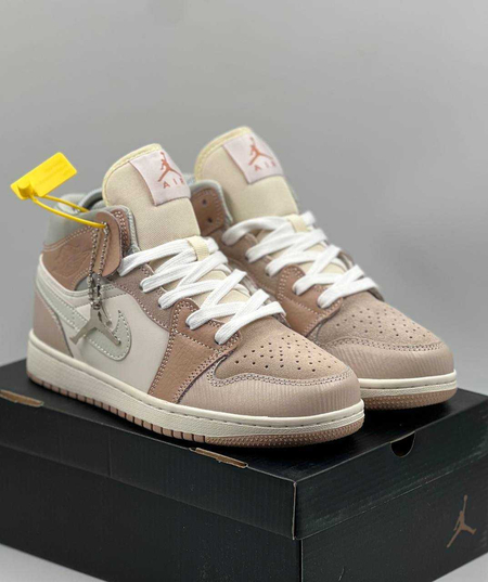Nike Air Jordan 1 Castom