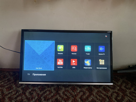 Artel 32 li smart