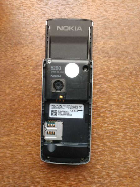Nokia 6280 в комплекте всё, кроме коробки