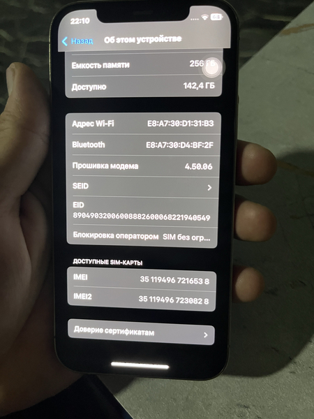 Iphone 12 pro 256 гб LLA