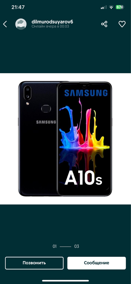 Samsung galaxy a10s 32 gb