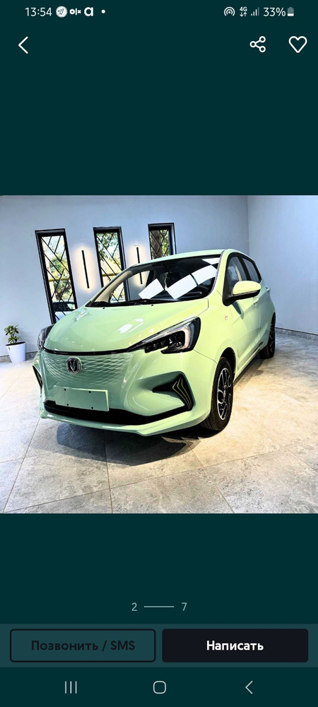 Changan ben ben 2023 0 probeg