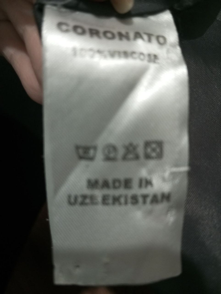 Пальто тёплое, s