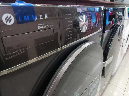 Новинка! Стиральная машина Immer 10 кг