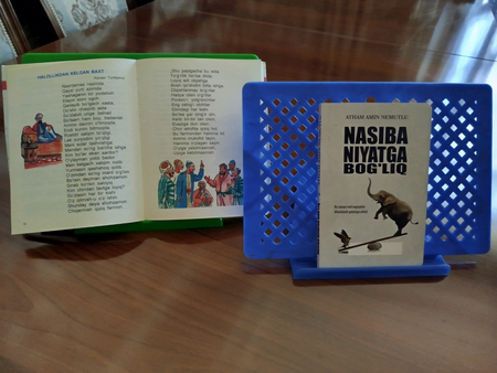 Kitob o‘qish moslamasi. Книжная подставка