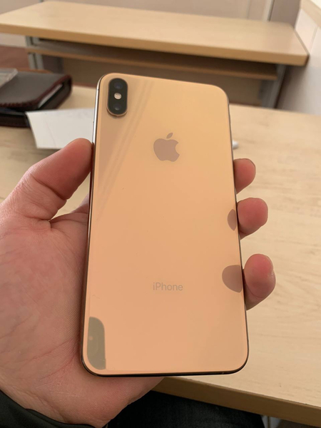 Ipone X s Max Srochna