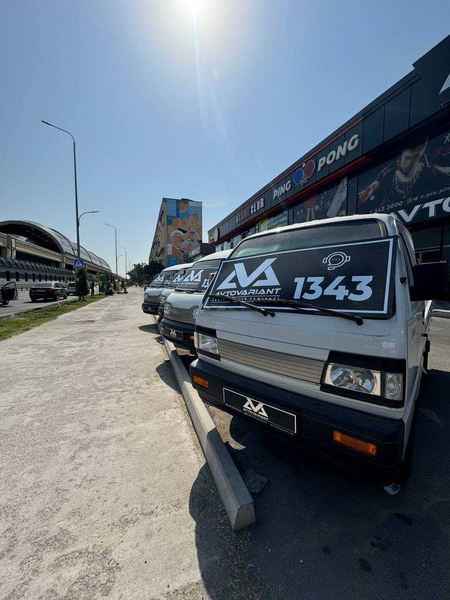 Labo tayyor nasiyaga