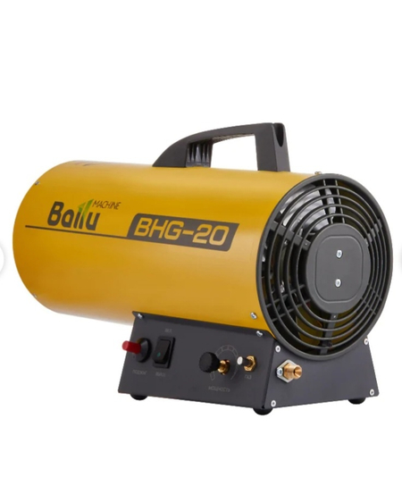 Тепловая пушка газовая Ballu BHG-20