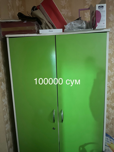 Uy uchun mebellar