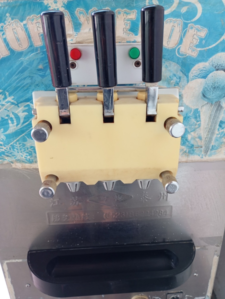 Muzqaymoq aparati 380 V