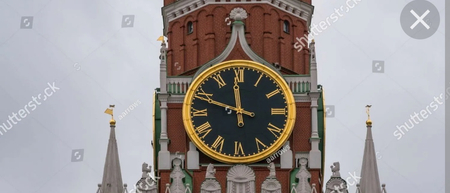 Санкт-Петербург Ташкент почта посылка