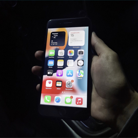 Iphone 7 Plus 32 gb