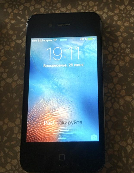 Продам свою iPhone 4 s 64 GB Черный цвет в идеальном состоянии..!