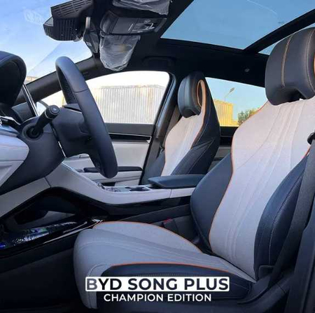 BYD Song Plus Champion Edition full 605km