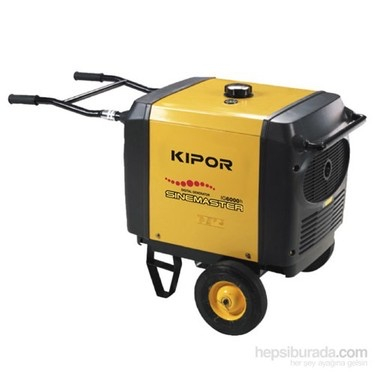Продам инверторный генератор Kipor iG6000 W (6kw)