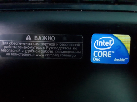 Ноутбук Hp 610 Acer 4736Z