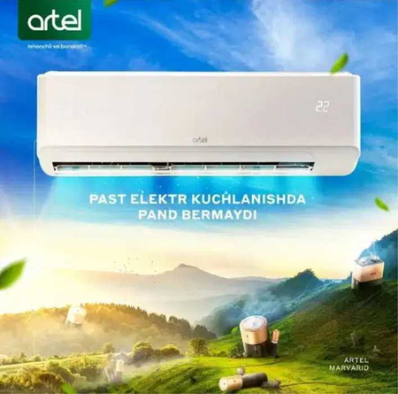 Кондиционер Artel Iceberg 12 доставка бесплатно