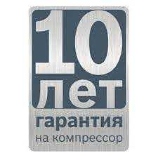 УСТАНОВКА Бесплатно. Avalon AVL-12 HQ Wi-Fi INVERTER.