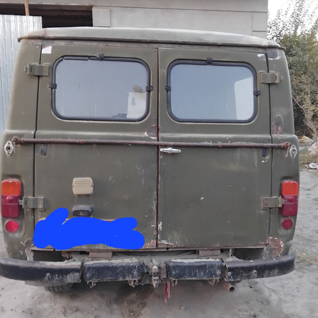 Uvazik 1988 yil propan