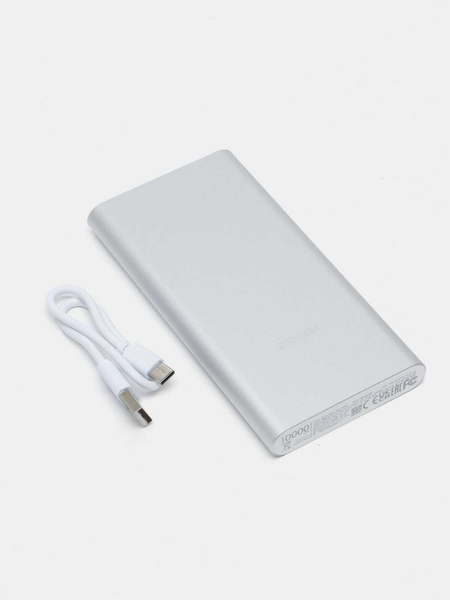 Внешний аккумулятор Xiaomi Mi 22.5W 10.000 mAh