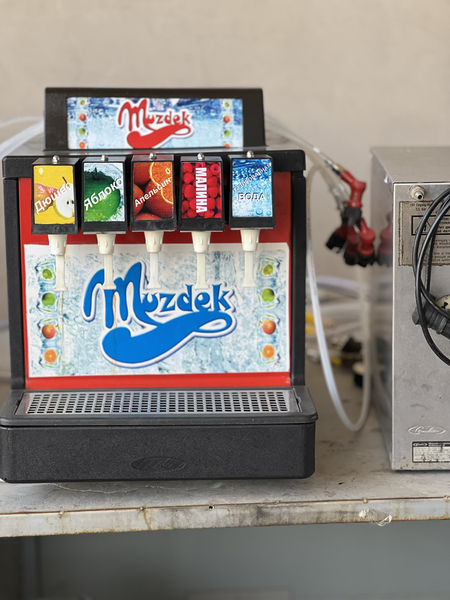Gaz voda apprat sotiladi Limonad ishlab chiqaruvchi arzon narxlarda
