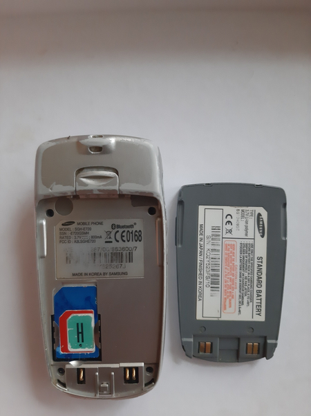 Samsung SGH-E720 Суперфункциональная и музыкальная раскладушка