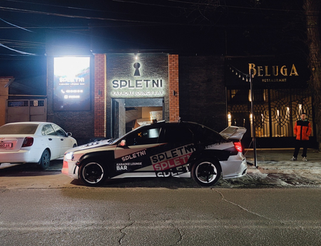 LACETTI STYLE TWO TONE + мото в подарок